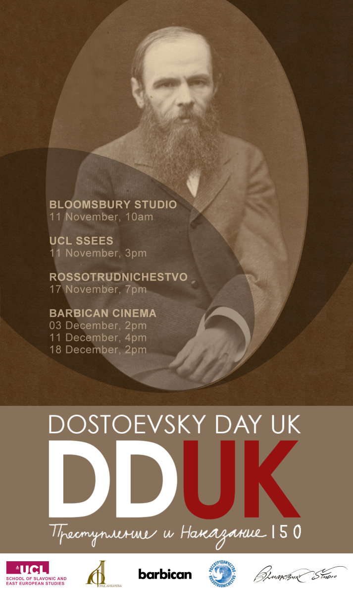 The Inaugural Dostoevsky Day UK | To mark the 150th anniversary of Fyodor Dostoevsky’s Crime ...