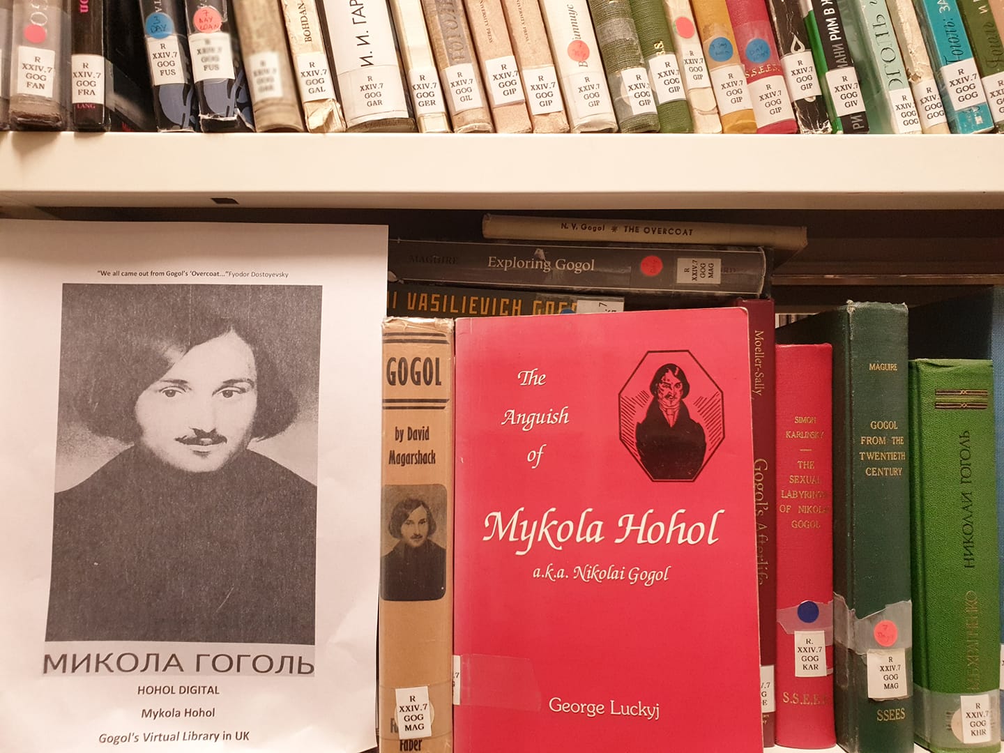 On Mykola Hohol | The Inaugural Dostoevsky Day UK