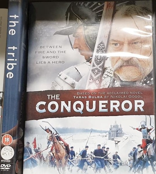 On Mykola Hohol | The Inaugural Dostoevsky Day UK